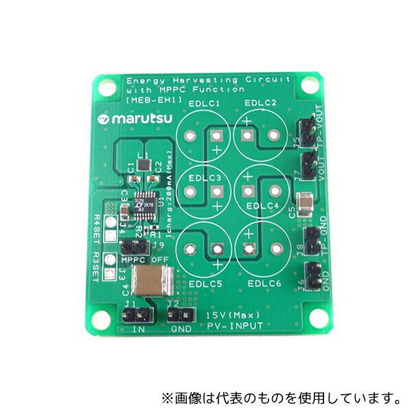 【アズワン AS ONE】物理・物性測定器 タイマー・電気器具 電気器具関連商品 ●本基板は、太陽電池などのエナジーハーベスト(環境発電)を利用して得られる電力を電子機器に安定して供給するための基板です。本基板により、コイン型リチウム電池で...