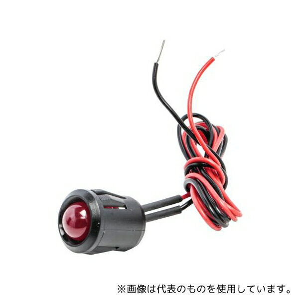 【アズワン AS ONE】汎用器具・消耗品 金属・樹脂実験必需2 実験室必需用品、器具その他 ●スナップイン式LEDインジケータ、14mm取り付け、12/24 V dc ●特長と利点:10mmカラー拡散エポキシレンズ 16mm埋込型黒プラス...