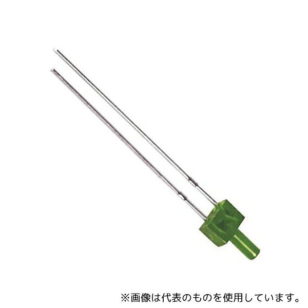 【アズワン AS ONE】汎用器具・消耗品 金属・樹脂実験必需2 実験室必需用品、器具その他 ●KingbrightスルーホールフラットトップLEDシリーズ ●Kingbright製のフラットトップLEDは、2mmのパッケージに収納され、最...