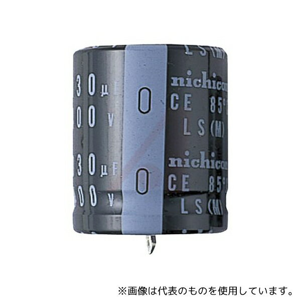 【アズワン AS ONE】汎用器具・消耗品 金属・樹脂実験必需2 実験室必需用品、器具その他 ●ニチコンLSシリーズ、汎用、スナップインアルミ電解コンデンサ ●ニチコンLSシリーズは、標準の85 Cスナップイン式アルミ電解コンデンサです。こ...
