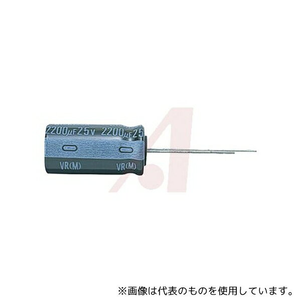 【アズワン AS ONE】汎用器具・消耗品 金属・樹脂実験必需2 実験室必需用品、器具その他 ●ニチコンVRシリーズ汎用電解コンデンサ ●ニチコンVRシリーズアルミ電解コンデンサは、最大2000時間の寿命と高い信頼性を備えたコンデンサです。...