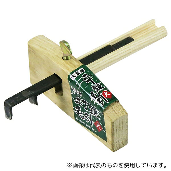 【アズワン AS ONE】実験室設備 事務用品・OAデスク 事務用品 ●筋付け(線引き・罫引き)用 ●刃が2枚ついているので2本の筋付けができる! ※1枚でも使用可能。 商品の仕様 ●本体寸法L×W×H・D(mm):116×120×70 ●...