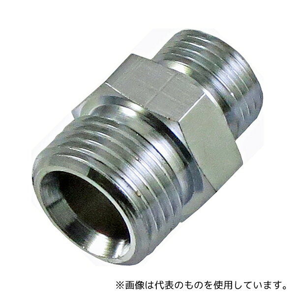 【アズワン AS ONE】実験室設備 工具類 工具、道具 ●用途:内ネジ同士の接続 商品の仕様 ●本体重量(g):48.5 ●本体寸法L×W×H・D(mm):32×25×25 ●取付けネジ異径:G3/8(PF3/8)管用平行ネジ×G1/2(...