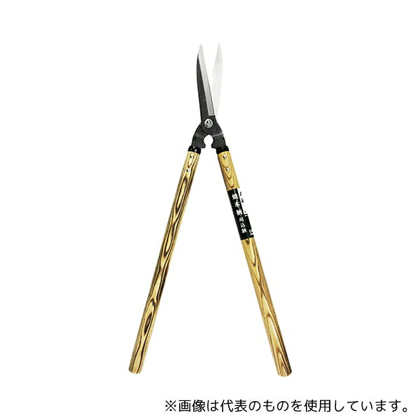 【アズワン AS ONE】実験室設備 工具類 工具、道具 ●庭木等のお手入れに。 ●高級感ある焼木採用! 商品の仕様 ●本体重量(g):728 ●本体寸法L×W×H・D(mm):655×210×50 ●柄の長さ:約450mm ●JANコード...