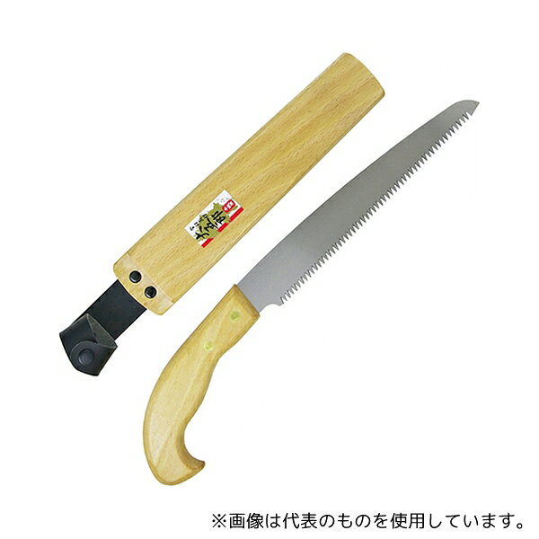 【アズワン AS ONE】実験室設備 工具類 工具、道具 ●樹木、果樹の剪定に! ●昔ながらの鞘入・木柄剪定鋸ですが、鋸刃は本職にも満足頂けますよう生木に最適な目立てを施してあります。 ●腰に吊り下げできるサヤ付きなので携帯に便利です。 ●...
