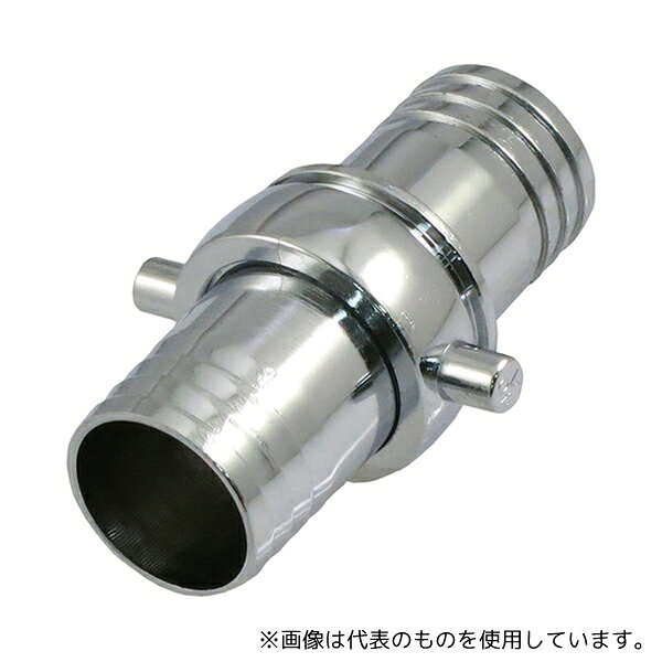 【アズワン AS ONE】実験室設備 工具類 工具、道具 ●ポンプ用ジョイント ●ホースとホースの連結に ●内径40mmホース用 ●金属製 商品の仕様 ●本体寸法L×W×H・D(mm):106×72×50 ●本体重量(g):239 ●JAN...