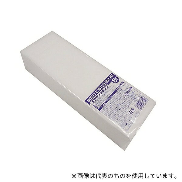 【アズワン AS ONE】分析・特殊機器 洗浄機器 洗浄カゴ ●カット不用の万能タイプのメラミンスポンジ。 ●水だけで汚れを落とす。 ●洗面台、シンク、トイレ、窓ガラスなどの汚れ落としに最適。 商品の仕様 ●材質:メラミンフォーム ●サイズ...