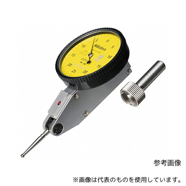【アズワン AS ONE】実験室設備 工具類 工具、道具 ●ダイヤルゲージでは測れない狭い場所や、深い場所の測定が簡単・正確に行えます。 ●ミツトヨ独自の新構造で測定子保持部のガタツキ発生を抑止し、測定子の感度と追従性の悪化を防止します。 ...