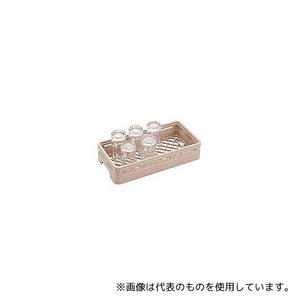 【アズワン AS ONE】実験室設備 事務用品・OAデスク 事務用品 ●NSF認証で衛生的に安心してご使用いただけます。 ●平均16%軽量化に成功。さらにお取り扱いが楽になりました。 ●一度組み付けるとはずれることはなく、安心してご使用いた...