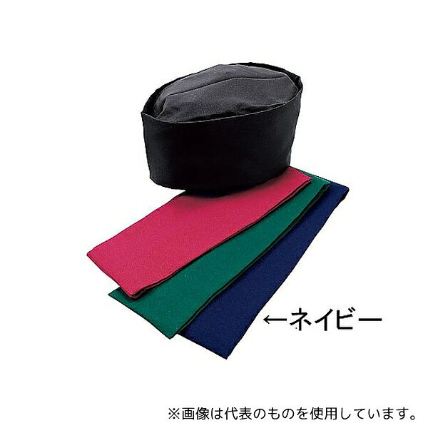 【アズワン AS ONE】実験室設備 事務用品・OAデスク 事務用品 ●ウェザー ●アンクル加工サービスウエア ●和伝統的な和の美しさを追求しつつも、動きやすくて長くお使いいただける機能にもとことんこだわりました。 商品の仕様 ●サイズ:3...