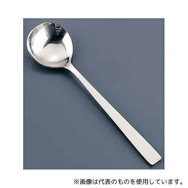 【アズワン AS ONE】実験室設備 事務用品・OAデスク 事務用品 ●※ディナーナイフ、バタースプレーターは材質がハイカーボンステンレスになります。 商品の仕様 ●形状名:スープスプーン ●全長(mm):168 ●カタログコード:8-17...