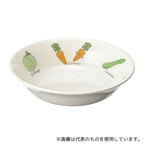 【アズワン AS ONE】実験室設備 事務用品・OAデスク 事務用品 ●※食器洗浄機対応 商品の仕様 ●直径×高さ(mm):150×36 ●容量(cc):430 ●入数:1枚入 ●商品番号:RHKA401 ●カタログコード:8-2387-0...