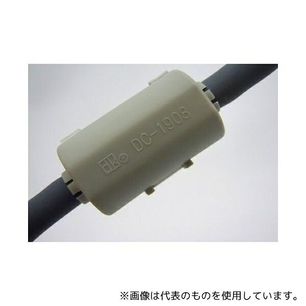 【アズワン AS ONE】汎用器具・消耗品 金属・樹脂実験必需2 実験室必需用品、器具その他 ●取り付けが容易なフェライトコアです。 ●ワンタッチでお好きな場所に装着可能なフェライトコアです。 ●線材が斜めになってもずり落ちにくいケースにな...