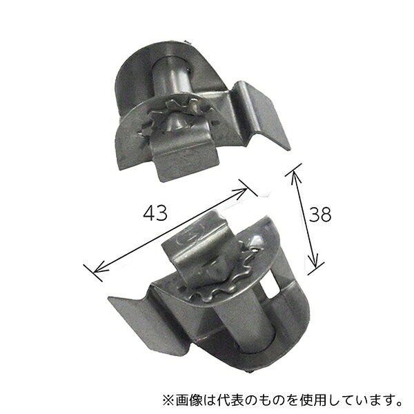 【アズワン AS ONE】実験室設備 工具類 工具、道具 ●ステンレスバンド用の締付金具 ●ペンチやドライバー等を使用して締め付けます 商品の仕様 ●材質:ステンレス(SUS304) ●対応バンド幅:20mm ●締付方法:ギヤ式 ●入数:1...