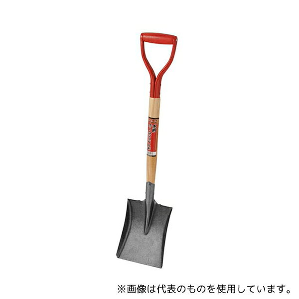 【アズワン AS ONE】実験室設備 工具類 工具、道具 ●木柄のショベルです。 商品の仕様 ●用途:土木、造園などの土運びの際に ●仕様:木柄 ●柄:630mm ●頭サイズ:310×100mm ●頭形状:角 ●JANコード：4904781...