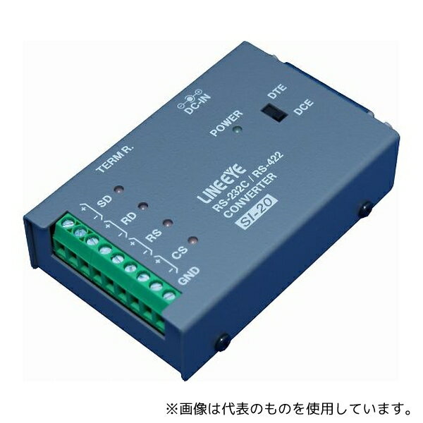【アズワン AS ONE】汎用器具・消耗品 金属・樹脂実験必需2 実験室必需用品、器具その他 ●RS-422とRS-232Cをローコストに変換 商品の仕様 ●DC電源タイプ ●付属品:ACアダプター、取扱説明書 ●JANコード：456010...