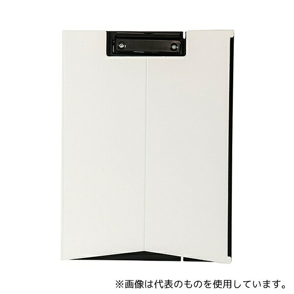 【アズワン AS ONE】実験室設備 事務用品・OAデスク 事務用品 ●ワンステップで自立するスタンドクリップボード ●通常は二つ折りカバータイプのクリップボード。 ●カバーを折り返すとスタンドタイプに変形! ●スタンドは縦・横置きどちらも...