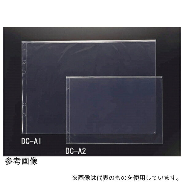 【アズワン AS ONE】実験室設備 事務用品・OAデスク 事務用品 ●大型図面などを汚れから守り、丸めて携帯できる図面ケース。 ●(注)温度・湿度によりサイズが若干収縮する場合もあります。 商品の仕様 ●製品寸法 縦:897 ●製品寸法 ...