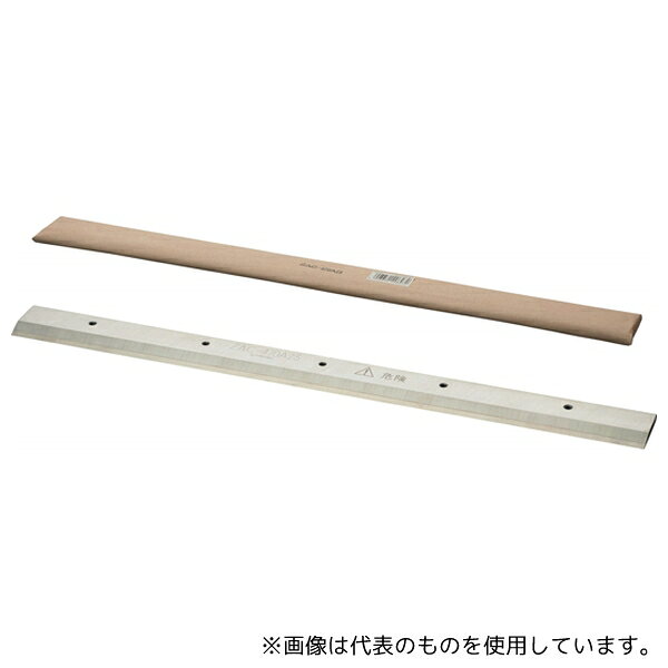 【アズワン AS ONE】実験室設備 工具類 工具、道具 商品の仕様 ●シリーズ名:事務用断裁機 ●事務用断裁機用替刃 ●No.615用替刃 ●コード番号:20847 ●JANコード：4903331208472 【※ご注意ください】商品は代...