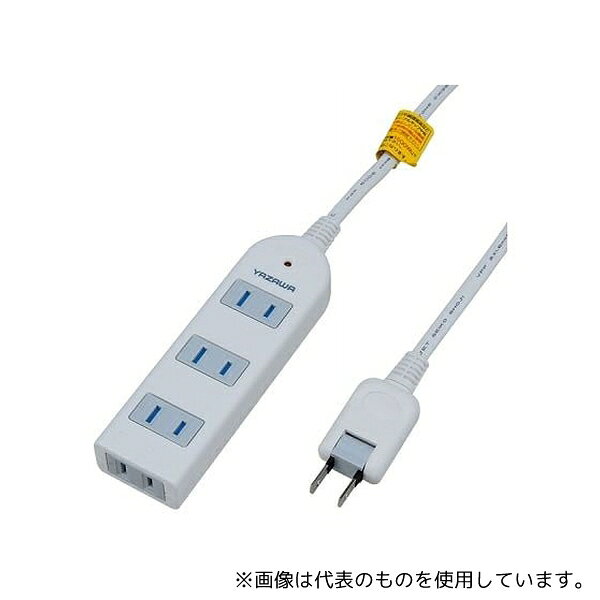 【アズワン AS ONE】実験室設備 事務用品・OAデスク 事務用品 ●雷サージフィルターが雷の過電圧から接続機器を保護します。 ●ホコリの進入を防止する安全シャッター付きです。 ●狭い場所でも使える180°可動のスイングプラグです。 ●ス...