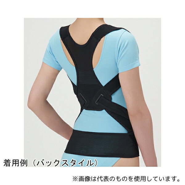 【アズワン AS ONE】看護、介護用品 処置・手術 処置、手術用消耗品(包帯、衛材、ドレープ等) ●骨盤と肩甲骨をサポート!丸まった背中を起こす姿勢のサポーター。 ●肩甲骨をたすき掛けベルトでグッと引き寄せます。 ●腰上にあるスライドベル...