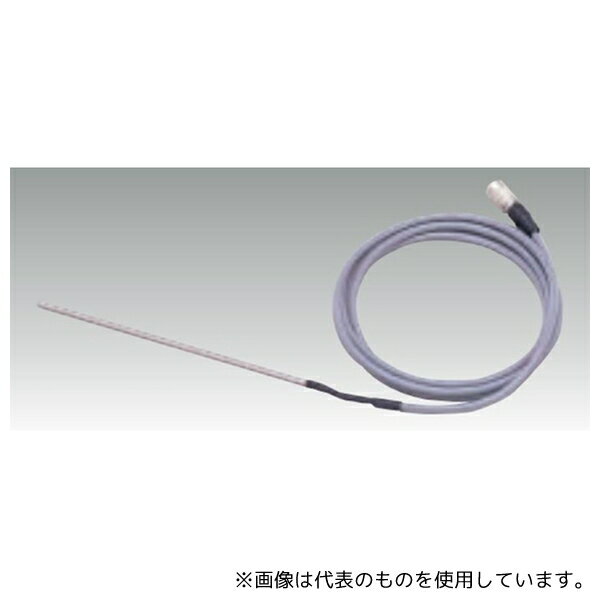 【アズワン AS ONE】汎用科学機器 冷却・加熱機器 加熱機器その他 ●循環先の温度に対応して水槽の温度をコントロールできます。 商品の仕様 ●コード番号:196730 ●JANコード：4573528539681 【※ご注意ください】商品...