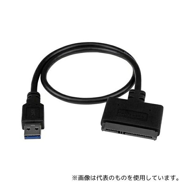 【アズワン AS ONE】実験室設備 事務用品・OAデスク 事務用品 ●このUSB 3.1 Gen 2対応 超軽量ケーブルで2.5インチSATA SSD/HDDをお使いのコンピュータに接続 商品の仕様 ●ドライブコネクタ:SATA データ&...