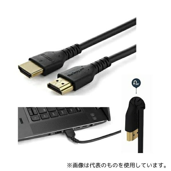 【アズワン AS ONE】実験室設備 事務用品・OAデスク 事務用品 ●耐久性のあるHDMIケーブル ●強化アラミド繊維 ●EMI保護 ●TPE(熱可塑性エラストマー)ケーブル 商品の仕様 ●色:ブラック ●製品幅:17mm ●製品重量:5...
