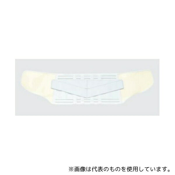 【アズワン AS ONE】看護、介護用品 処置・手術 処置、手術用消耗品(包帯、衛材、ドレープ等) ●腰部全体を覆うしっかりサポートタイプ。 ●主な用途 ●▼腰部のサポート ●主な特長 ●▼腰にフィットしやすいS字軽量ステー4本内蔵。 ●▼...