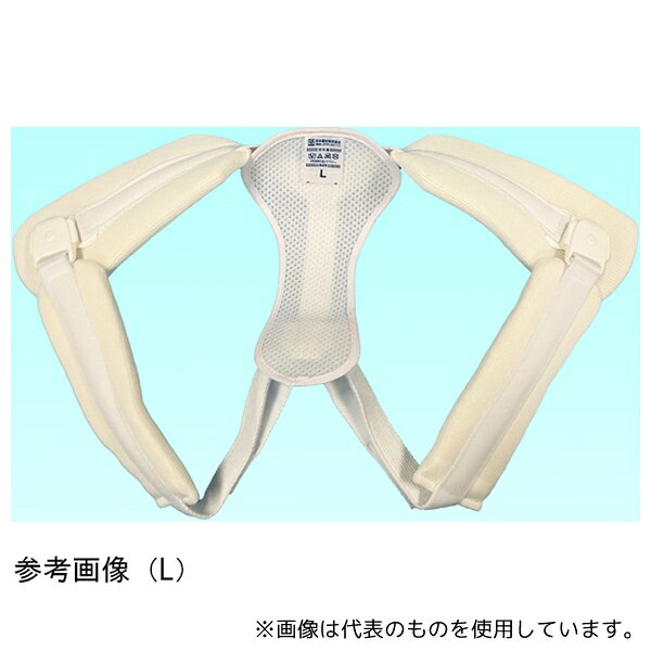 【アズワン AS ONE】看護、介護用品 処置・手術 処置、手術用消耗品(包帯、衛材、ドレープ等) ●最新バックルで一人でも装着しやすい設計です。 ●2ピース構造によりズレを防止し、しっかりとフィットします。 ●金属製品を使用していないため...