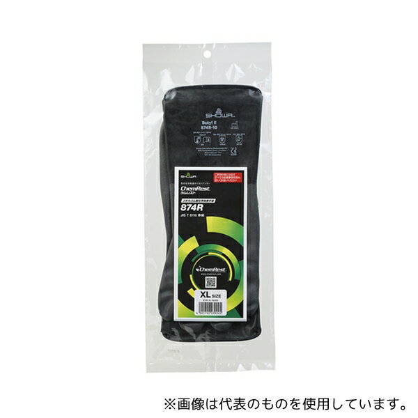 【アズワン AS ONE】汎用器具・消耗品 保護・手袋・ウエア2 特殊手袋I(耐薬品) ●JIS T 8116に準拠した耐薬品手袋 ●ケトン類・アルコール類の薬品の透過を防ぎ、経皮吸収のリスクから作業者を保護します。 ●特殊スベリ止め加工を...