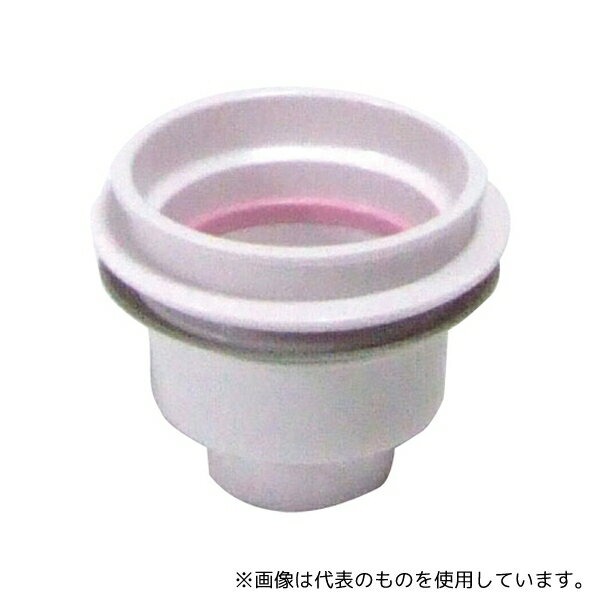 【アズワン AS ONE】看護、介護用品 診察・計測 診察補助器具類 ●超音波温熱吸入器UN-135(ホットシャワー5)用交換パーツ 吸入液カップ ●標準付属品の吸入液カップと同じもの 商品の仕様 ● ●JANコード：49810460005...