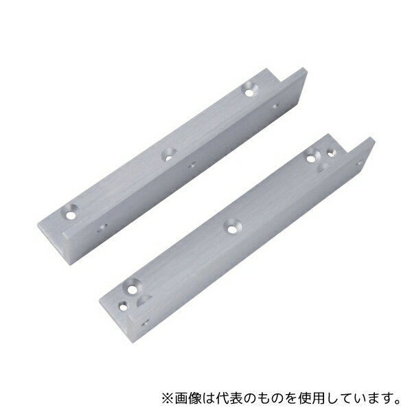 【アズワン AS ONE】実験室設備 工具類 工具、道具 ●LC-4500DLSS、LC-4500FSの本体と吸着板を引き戸に取り付けるための金具です。 ●取り付け用のビス穴などが加工されています。 ●引き戸扉などへの施工時に使用します。 ...