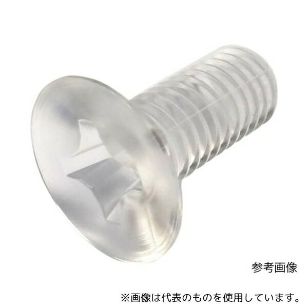 【アズワン AS ONE】汎用器具・消耗品 金属・樹脂実験必需2 実験室必需用品、器具その他 ●抜群の耐衝撃性を有し、機械的特性・電気的特性などをバランスよく備えています。 ●透明で自己消火性を示すことから、電気・電子分野から自動車、医療分...