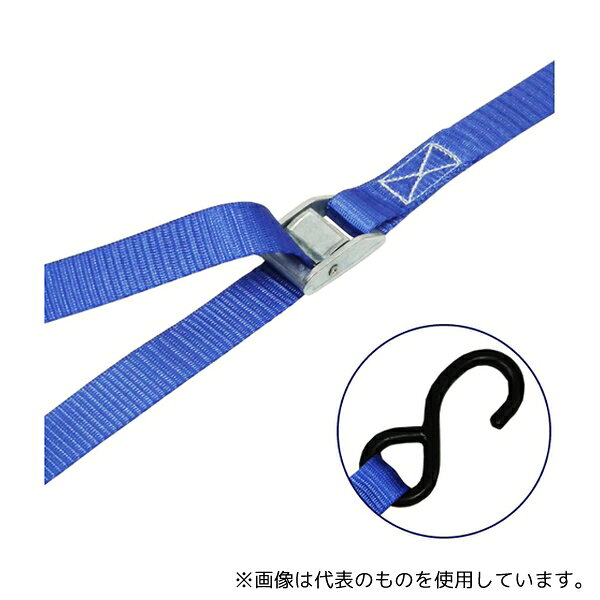 【アズワン AS ONE】実験室設備 工具類 工具、道具 ●カムバックル式オープンフックの荷締めベルト、扱い易いバックルと柔軟強度な繊維ベルトで荷に優しくワンタッチで荷締め作業ができます。 ●荷物の結束・固定に大人気の「FREAK荷締めベル...