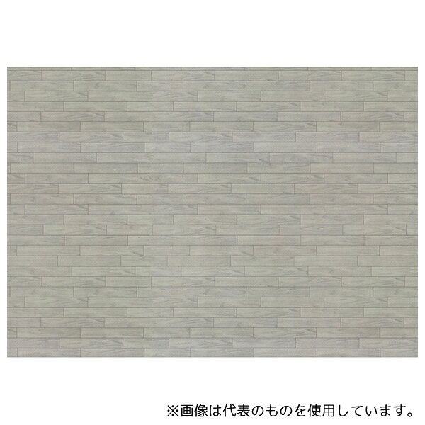 【アズワン AS ONE】実験室設備 工具類 工具、道具 ●手軽にジオラマ作りが楽しめる素材! 商品の仕様 ●商品サイズ:210×297mm(A4サイズ) ●セット内容:本体×5枚組 ●重量:62g ●材質:紙 ●包装形態:ヘッダー付OPP...