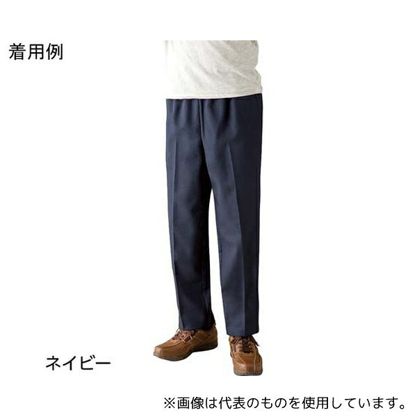 【アズワン AS ONE】汎用器具・消耗品 保護・手袋・ウエア2 白衣、ウェアー ●はき心地にもはきやすさにも優れた機能性パンツ。 商品の仕様 ●総丈:94cm ●股下:65cm ●裾幅:20cm ●JANコード：4580604041839...