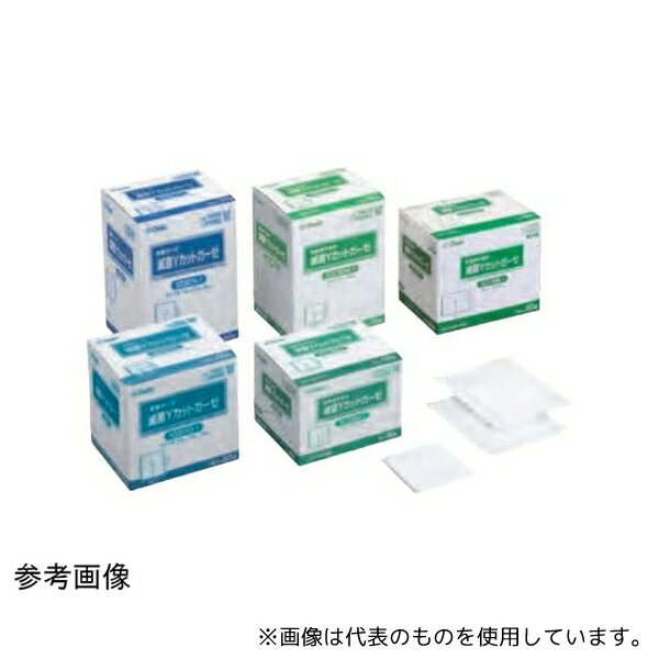 【アズワン AS ONE】看護、介護用品 病院関連商品 衛生材料 清浄綿 ●気管カニューレなどを挟み込めるようY型に切込みを入れた、処置用ガーゼです。 ●粘性の液体の吸収性に優れたガーゼタイプと、脱落繊維の少ない不織布タイプがあります。 ●...