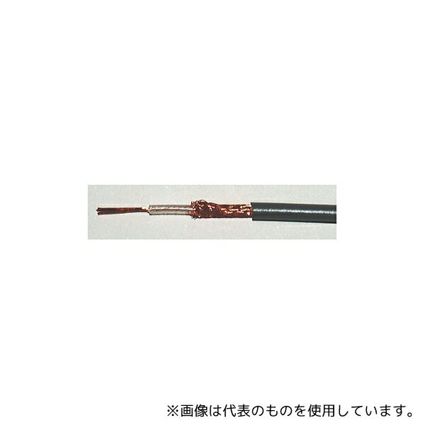 【アズワン AS ONE】汎用器具・消耗品 金属・樹脂実験必需2 実験室必需用品、器具その他 ●公称インピーダンス50Ωの同軸ケーブルです。 ●主に測定器や無線機の機器間に使われるものです。映像系の機器は一般に75Ω(1.5C-2V)が使わ...