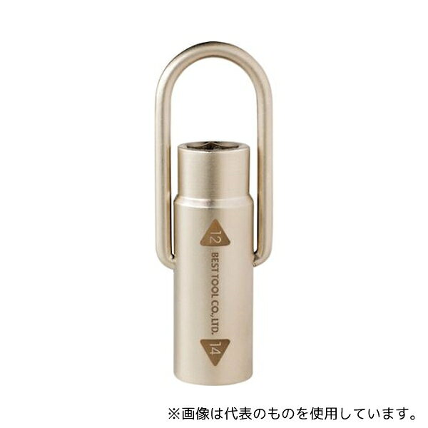 【アズワン AS ONE】実験室設備 工具類 工具、道具 ●回転するスイングハンドルを採用、ボルト・ナットにソケットを入れたままハンドルが回転するので、狭い箇所での早締め・仮締め作業に威力を発揮します。 ●ソケットが貫通タイプなので長く突き...