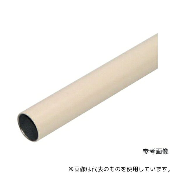【アズワン AS ONE】看護、介護用品 中材・滅菌・洗浄 器械戸棚、作業台類 ●鉄パイプにプラスチックをコーティングした丈夫で軽く、サビに強いパイプです。 ●プラスチックジョイントやメタルジョイントと組み合わせて、用途に合わせたサイズ・形...
