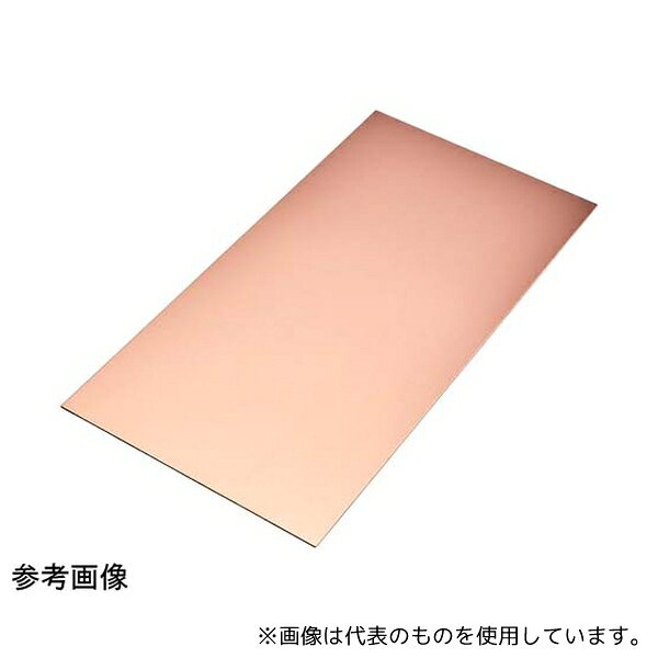 【アズワン AS ONE】分析・特殊機器 分離・分析ロシ 分離・分析用品その他 ●補修やDIYなどに適した金属素材です。 商品の仕様 ●サイズ:0.1×200×300mm ●材質:銅 ●JANコード：4940372032352 【※ご注意く...