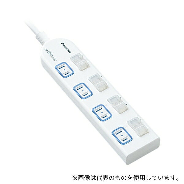 【アズワン AS ONE】実験室設備 事務用品・OAデスク 事務用品 ●セーフティ&エコの「個別防水スイッチ付」。 ●こまめな「入」「切」でかしこく省エネできる個別防水スイッチ付。 ●世界初、防水機能付の扉・個別スイッチで水しぶき・ホコリの...