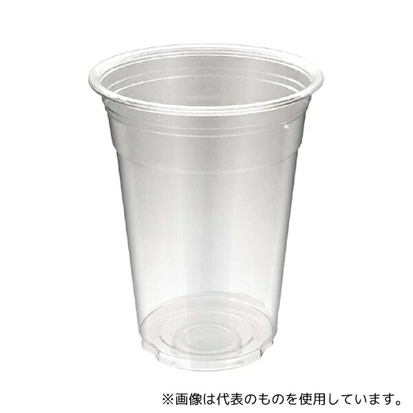【アズワン AS ONE】実験室設備 事務用品・OAデスク 事務用品 ●A-PET素材のプラスチックカップです。 商品の仕様 ●サイズ:92φ×H107mm ●JANコード：4942015051270 【※ご注意ください】商品は代表の画像を...
