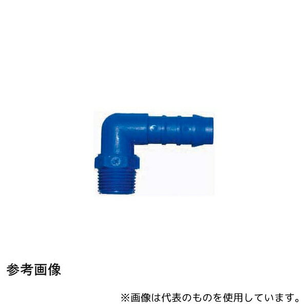 【アズワン AS ONE】汎用器具・消耗品 硝子器具・機器類 ガラス器具、装置 ●耐油性・柔軟性に優れています。 ●機械装置の軽量化、絶縁、腐食防止等幅広い用途に活用 商品の仕様 ●サイズ:ホース内径16mm×R1/2 ●▼※詳細寸法は寸法...