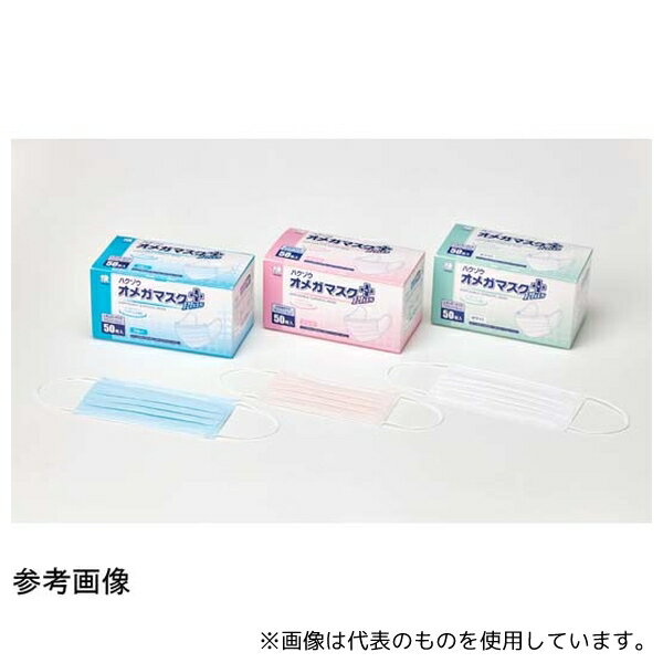 【アズワン AS ONE】汎用器具・消耗品 安全保護用品 1 一般保護マスク ●日本産業規格「JIS T 9001医療用マスククラスIII」適合のサージカルマスクです。 ●ノーズフィッターとマスク両サイドの加工で、顔のラインにフィットします...