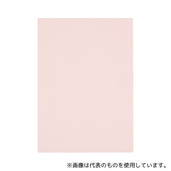 【アズワン AS ONE】実験室設備 事務用品・OAデスク 事務用品 ●国産カラーペーパー ●両面印刷対応 ●マルチタイプで複合機、レーザープリンタ、インクジェットプリンタに対応 商品の仕様 ●紙質:中性紙 ●坪量:約71g/m2 ●紙厚:...