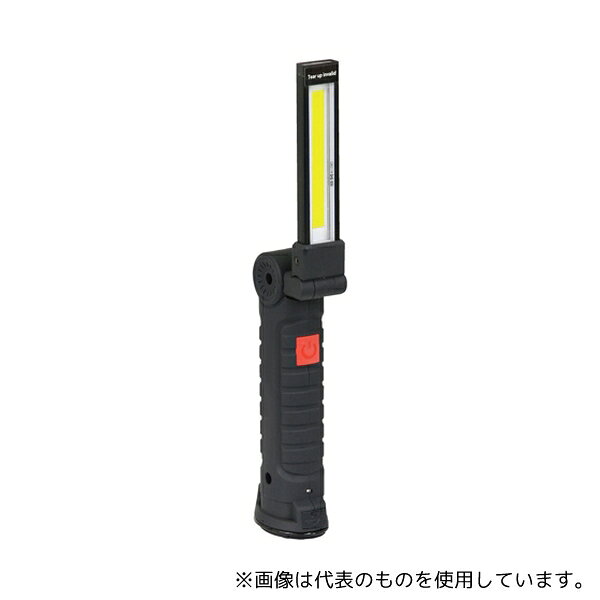 【アズワン AS ONE】 ●充電式LEDワークライト、折りたたみ式回転ヘッド&底面マグネットで自由自在 ●薄くて明るいCOB型LED、薄型ライトで狭いところも明るく照らします。 商品の仕様 ●明るさ:最大/130(HIGH)、30(LOW...