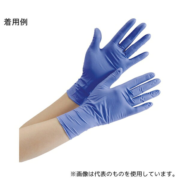 【アズワン AS ONE】汎用器具・消耗品 保護・手袋・ウエア2 一般手袋 ●調理や、食肉加工等のハードな現場に適しています。 ●厚手タイプの使い捨てニトリル手袋です。 ●※回転体に手が巻きこまれるおそれがあるときは、手袋を使用しないでくだ...