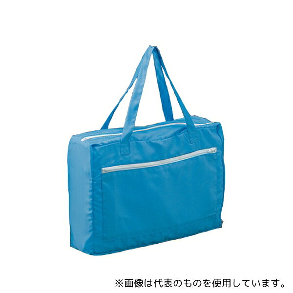【アズワン AS ONE】半導体関連機器 無塵対策商品 無塵対策その他 ●低発塵性、制電性、フィルター性のトータルバランスに優れた素材を採用した携帯バッグです。 商品の仕様 ●25(H)×35(W)×10(D)cm ●前後外側ファスナー付き...